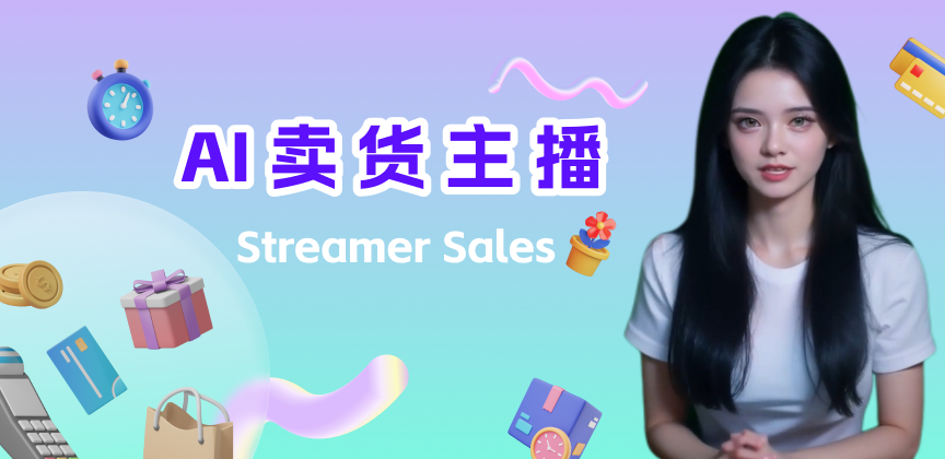 OpenXLab浦源 - 应用中心