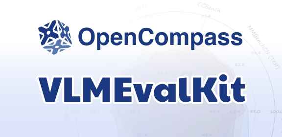 OpenXLab浦源 - 应用中心