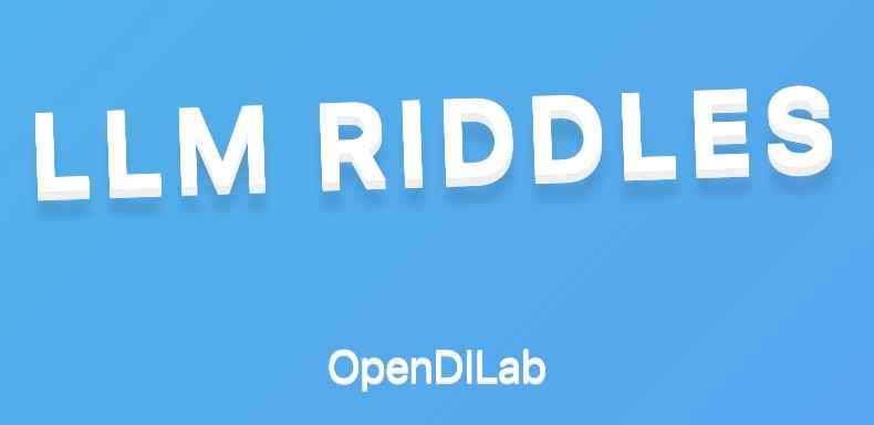 OpenXLab浦源 - 应用中心