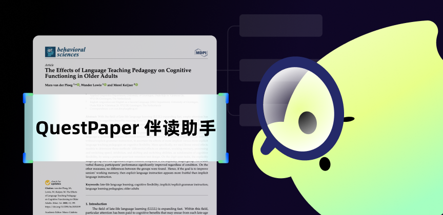 OpenXLab浦源 - 应用中心